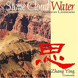 stone, cloud, water au meilleur prix | E.Leclerc