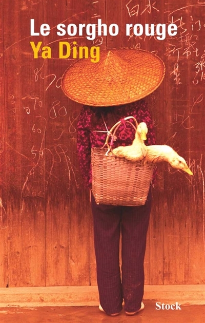 Le sorgho rouge (Grand format) au meilleur prix | E.Leclerc