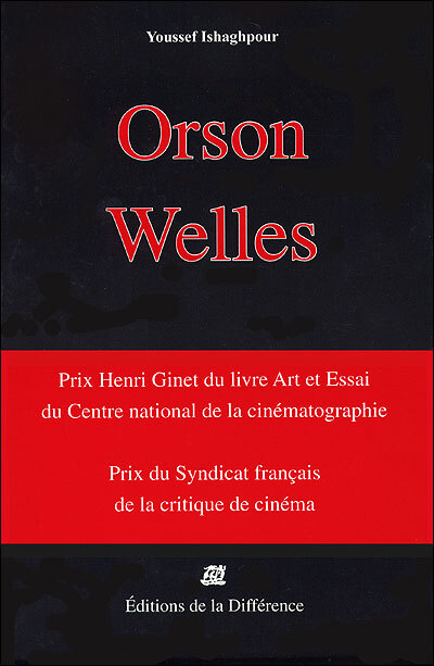 Orson Welles Cinéaste, une caméra visible. Coffret en 3 volumes ...