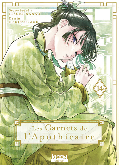 Les Carnets de l'apothicaire Tome 14 (Manga) au meilleur prix | E.Leclerc